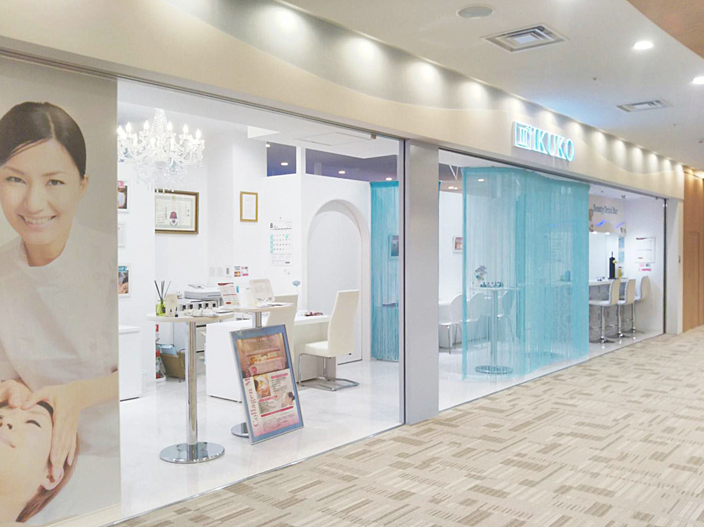 TOP - IKUKO.IMAGE-INTERNATIONAL